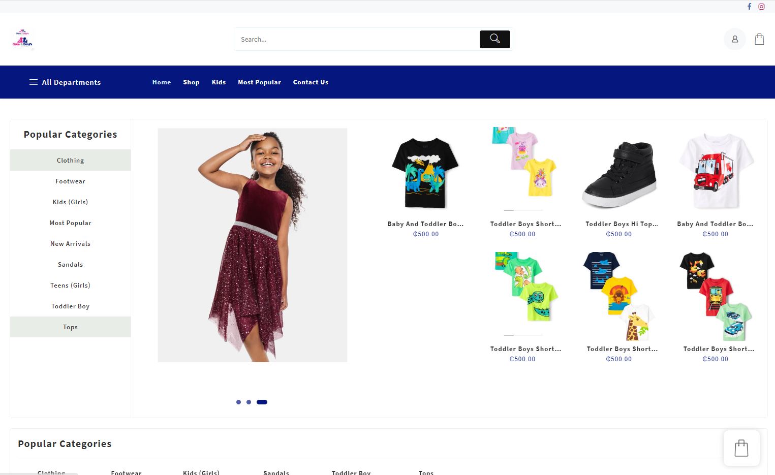 E-Retail | Edusyte – Enterprise Digital Uplift and Systematic ...